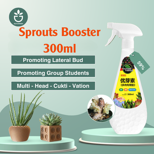 Sprouts Booster 300ml – Old Garden Shop